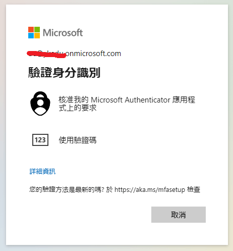 Can't log in to Microsoft account with Microsoft Authenticator ...