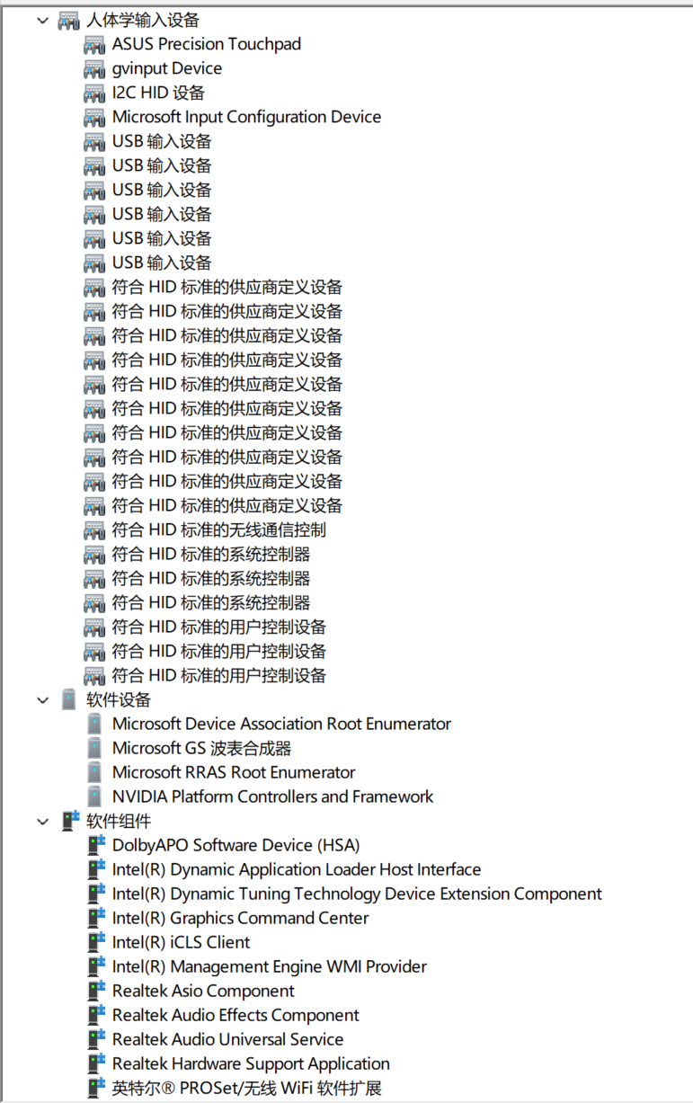 我的电脑经常出现周期性的kernel mode heap corruption - Microsoft Q&A
