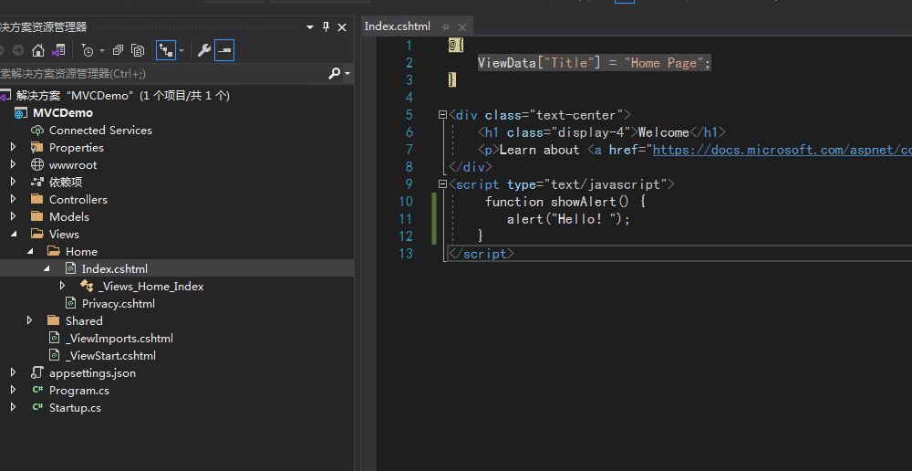 Visual Studio 2019 IntelliSense 使用 TypeScript 4.3出现异常 - Microsoft Q&A Visual Studio 2019 IntelliSense 使用 TypeScript 4.3出现异常 - Microsoft Q&A