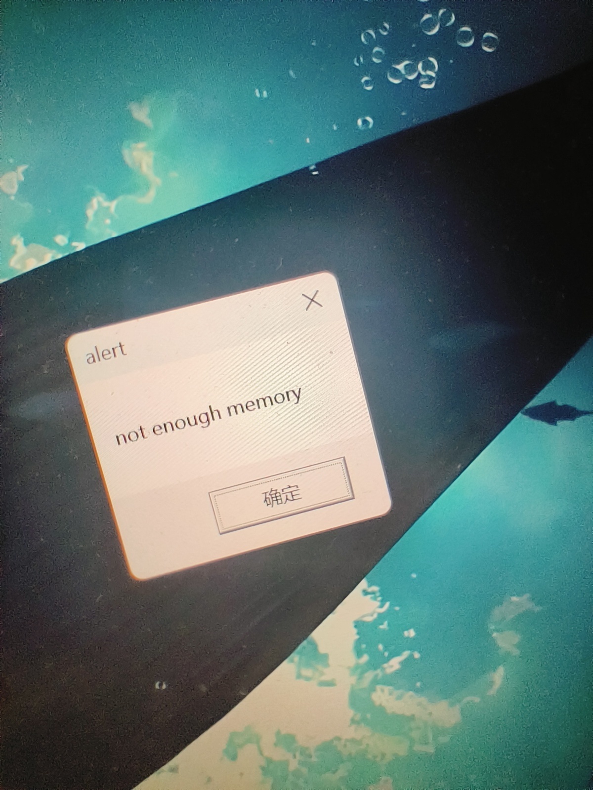 Not enough memory - Microsoft Q&A