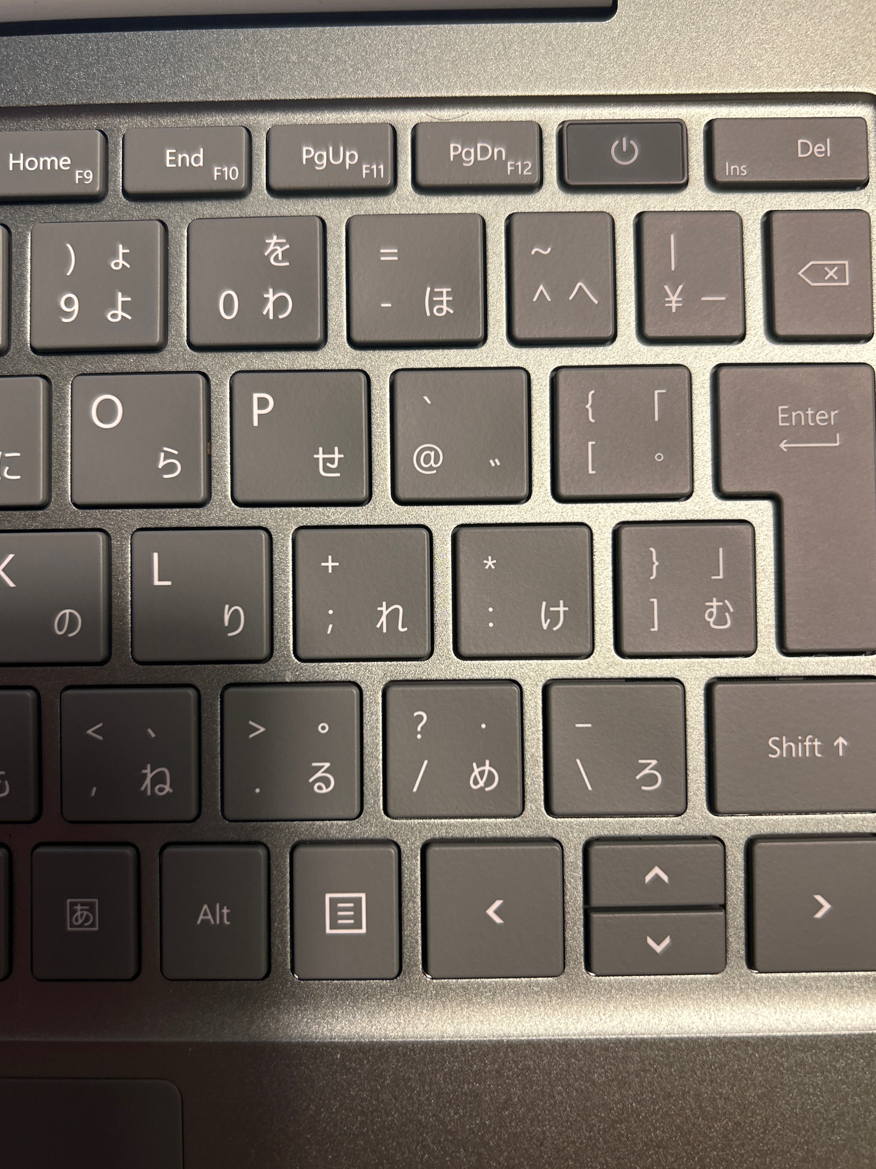カナ入力の変換等について - Microsoft Q&A