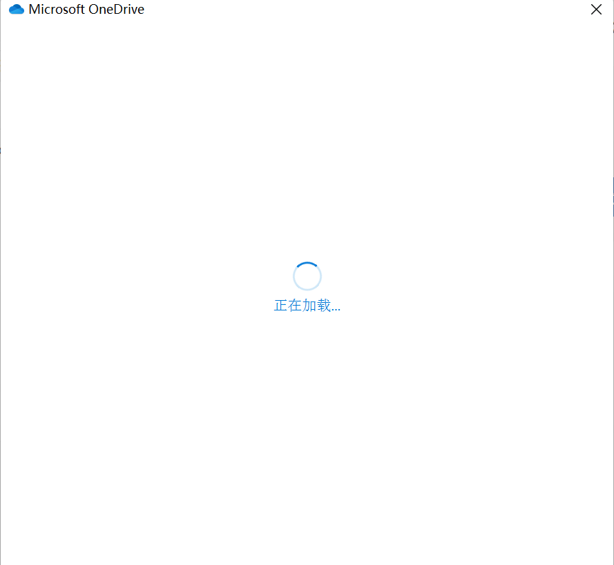 OneDrive cannot log in - Microsoft Q&A