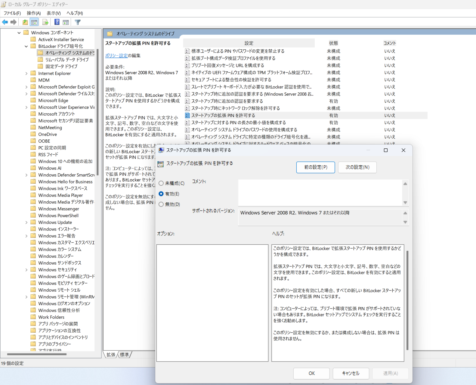 I want to set up BitLocker on my Windows 11 PC using a PIN, but the ...