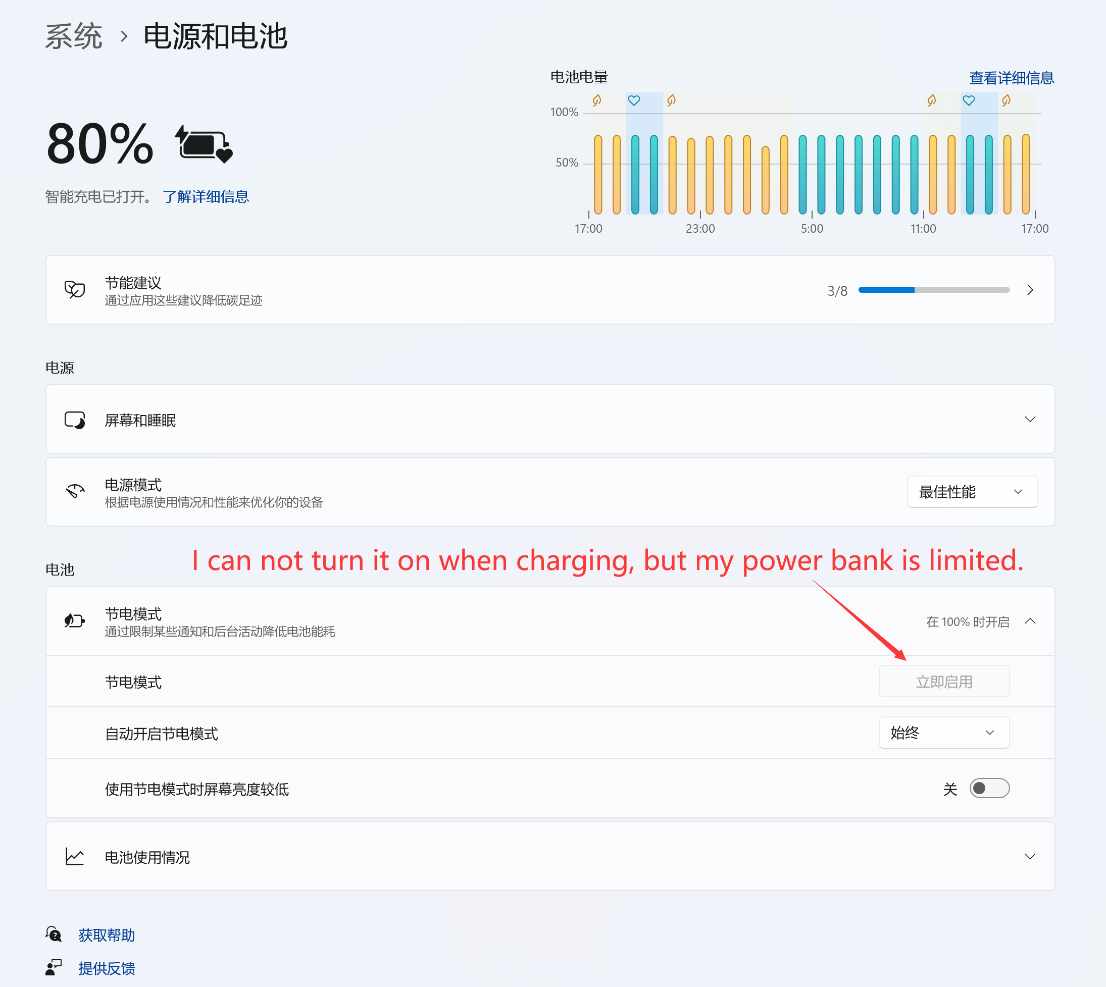 How to enable power saving mode when plugged in - Microsoft Q&A