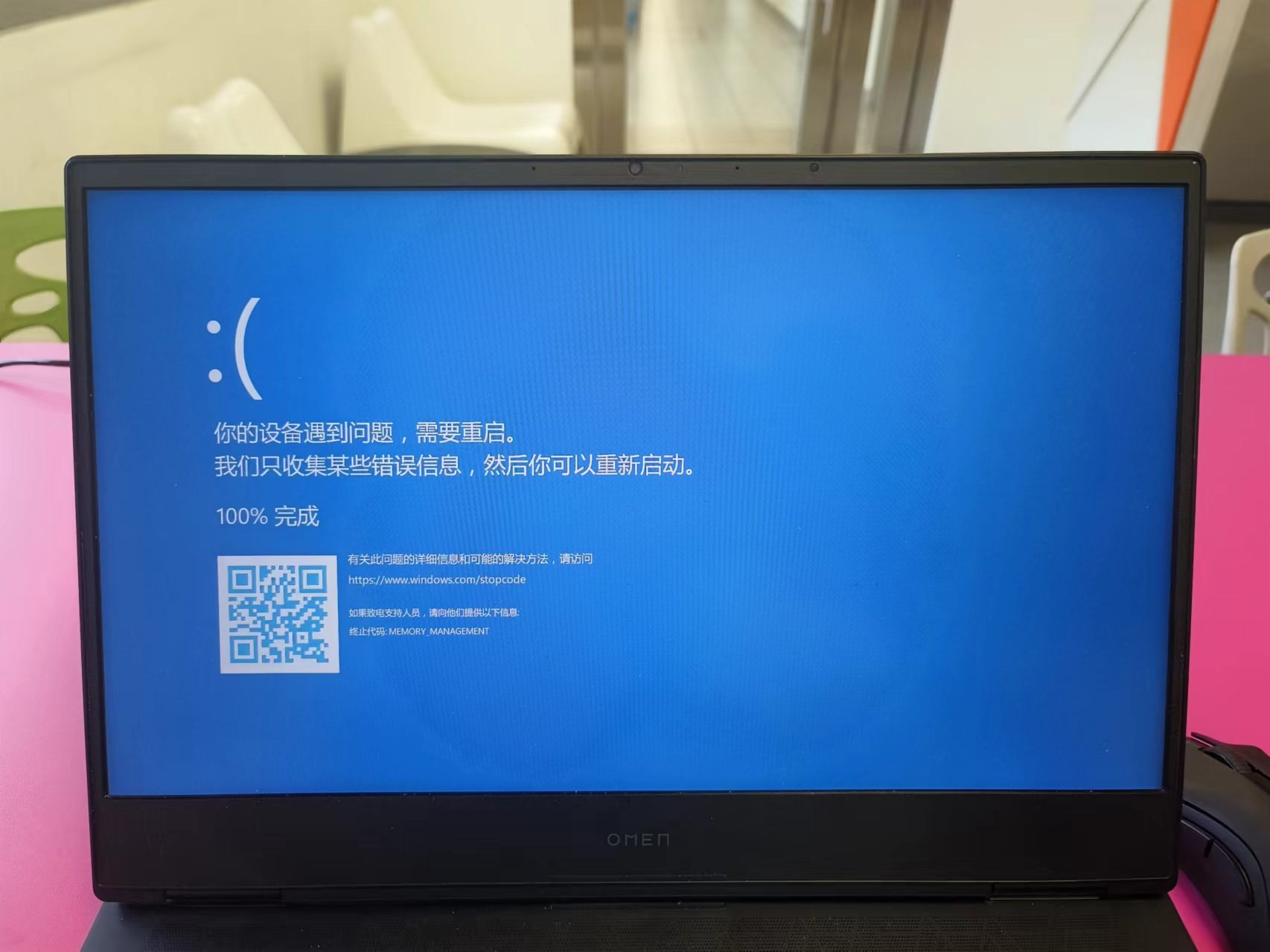 启动英雄联盟客户端多次发生蓝屏，提示可能与ACE-BASE.sys有关 - Microsoft Q&A