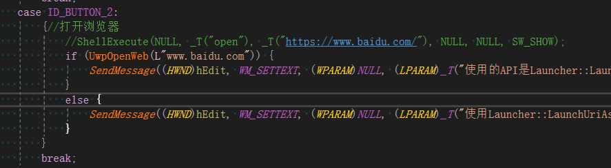 How To Use Uwp Api In Win32 Program Microsoft Qanda