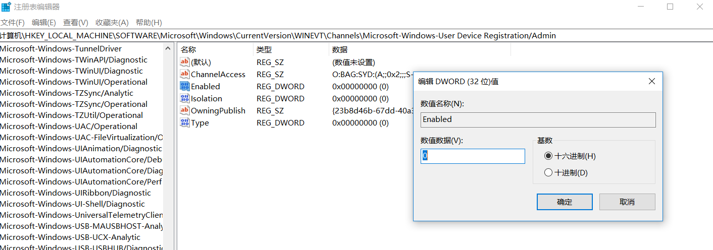 Microsoft-Windows-User Device Registration 警告事件ID 360 - Microsoft Q&A