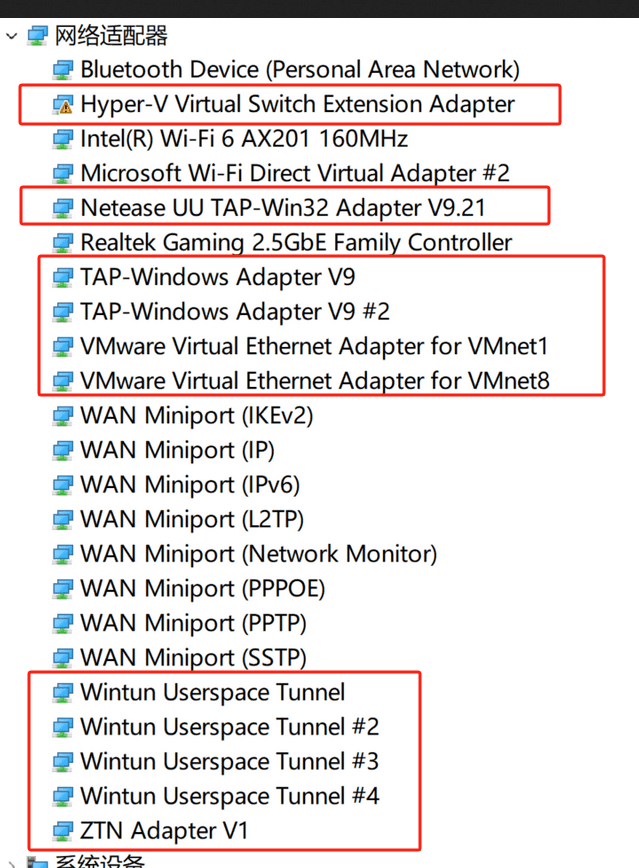 window11 通过网卡无法上网，诊断显示找不到dhcp服务器 - Microsoft Q&A