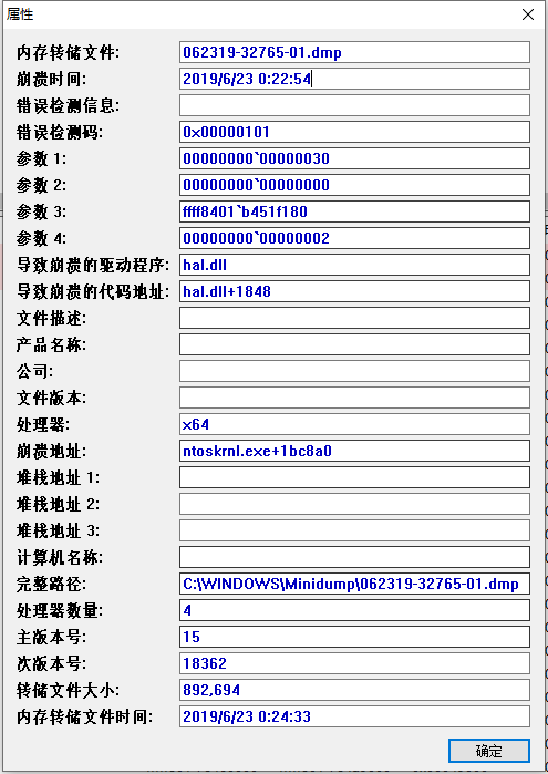 会话“”未能启动，存在以下错误: 0xC0000022 Microsoft-Windows-Kernel-EventTracing/Admin - Microsoft Q&A