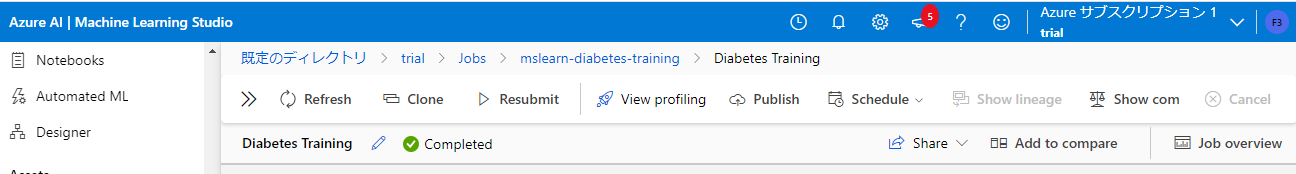 Unable To Locate Create Inference Pipeline Button In Microsoft Learn