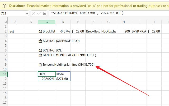 How to find the ticker number for Hong Kong stocks or China A-shares ...