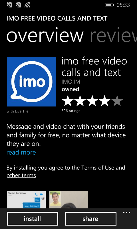 imo download - Microsoft Q&A