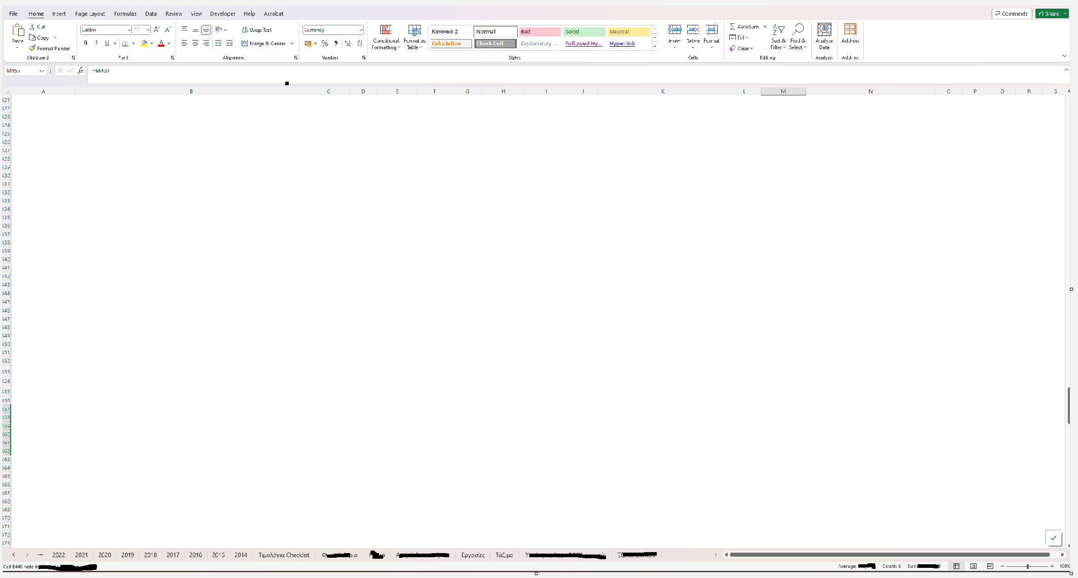 XLS content disappear randomly - Microsoft Q&A