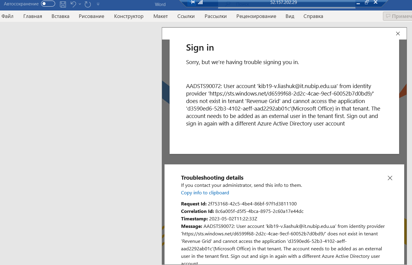 How to give access to IRM protected file to user from another ...