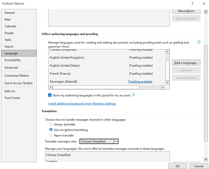 office365商业版 自带翻译功能不可用，后台部署翻译插件也部署不上 - Microsoft Q&A