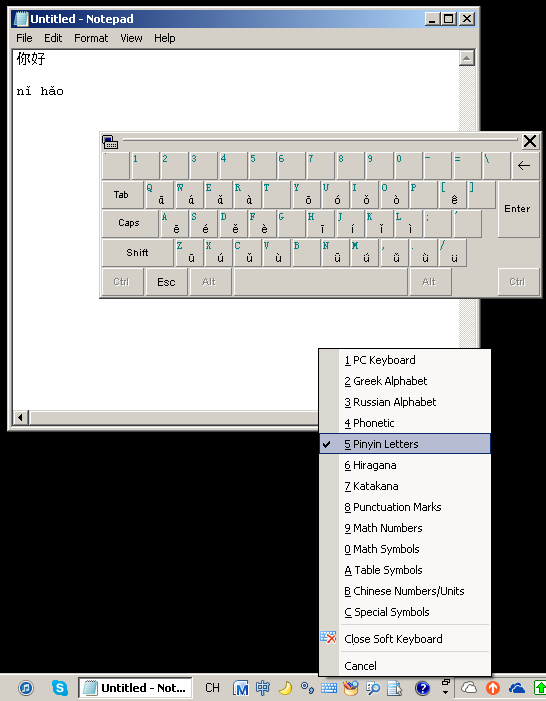 Keyboard Shortcut for Chinese Simplified IME Soft Keyboards ...