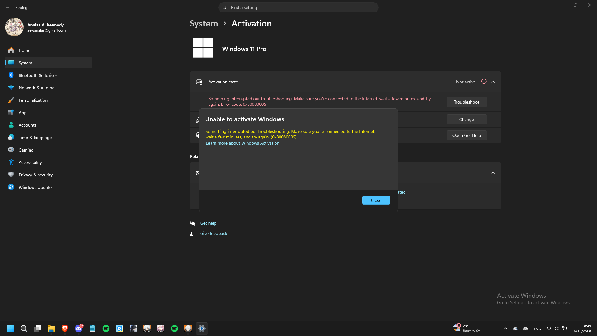 Window suddenly deactivate itself - Microsoft Q&A