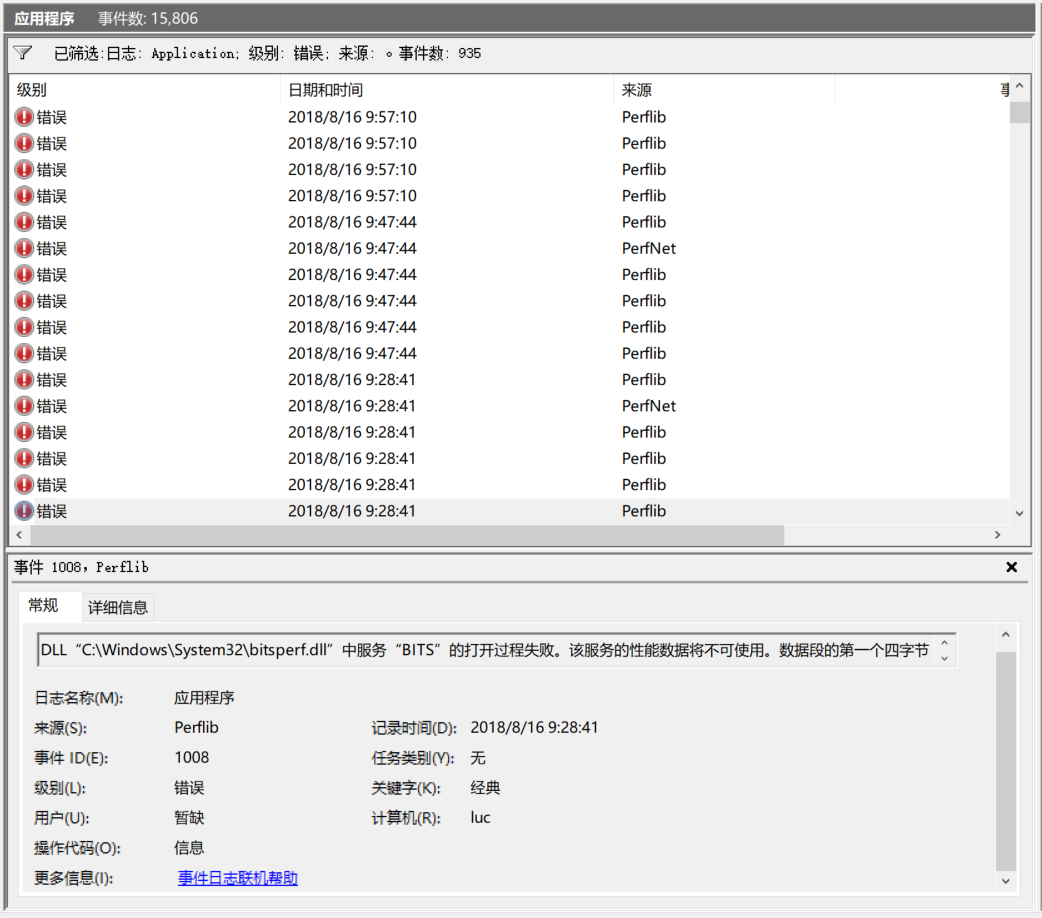 Perflib 1008错误 - Microsoft Q&A