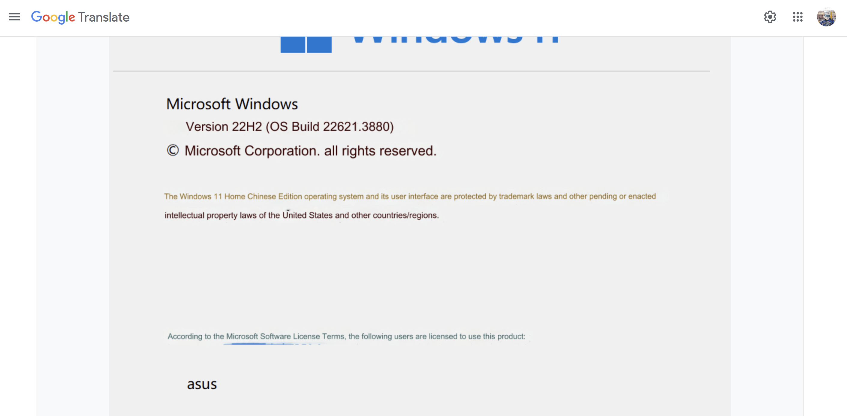 Upgrading from Win11 Home Chinese Version to Win11 Pro Global ...
