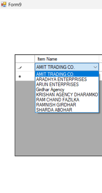 auto-complete combobox inside DataGridview vb.net - Microsoft Q&A auto-complete combobox inside DataGridview vb.net - Microsoft Q&A