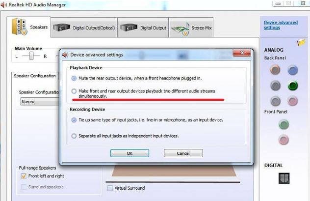 Speaker/Headphone (Realtek(R) Audio) is displayed even when headphone ...