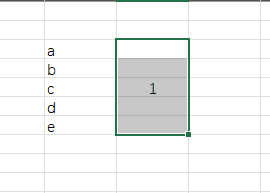Center across the selection VERTICALLY - Microsoft Q&A