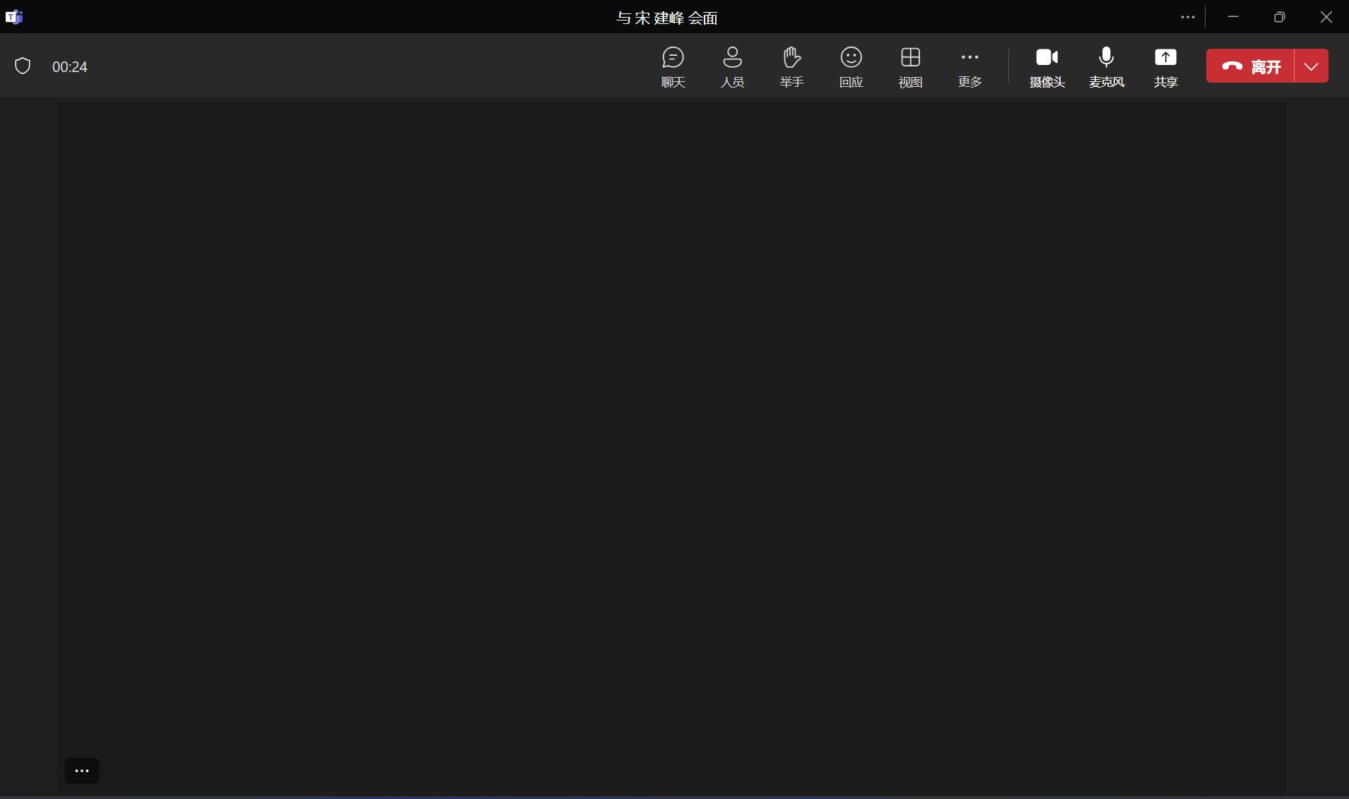 Built-in Integrated Camera doesn't work on windows 11 - Microsoft Q&A