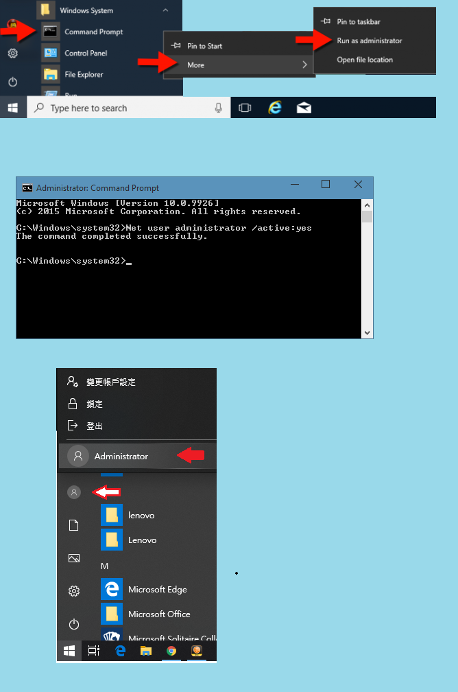 how do I access my Administrator function - Microsoft Q&A
