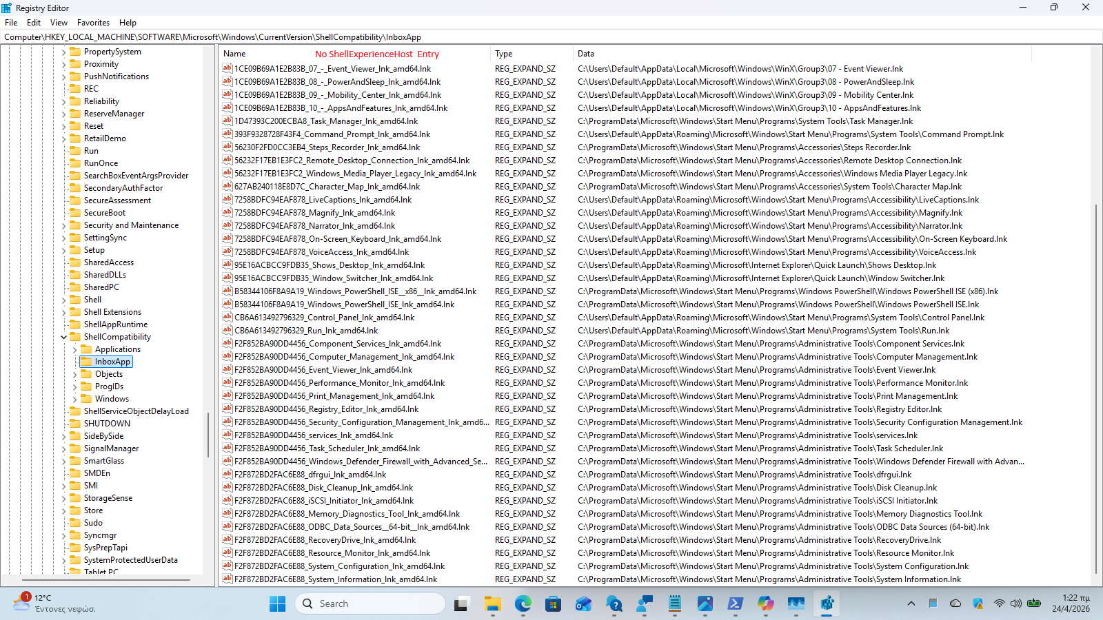 How to fix ShellExperienceHost not loading consistently; side-by-side ...