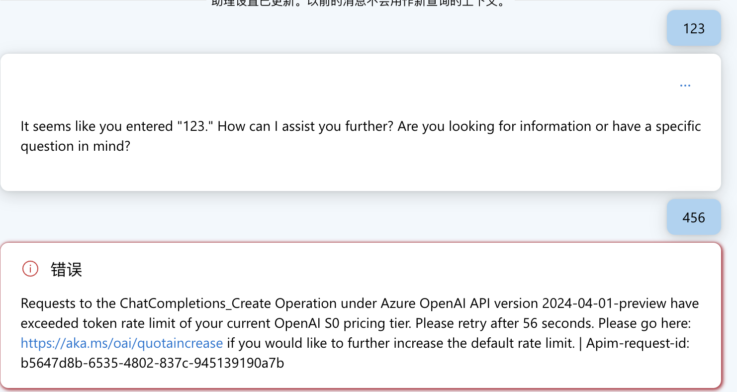 Exceeded quota after having one conversation with Azure OpenAI ...