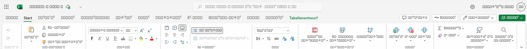 Strange characters / Mojibake in Excel Menu - Microsoft Q&A