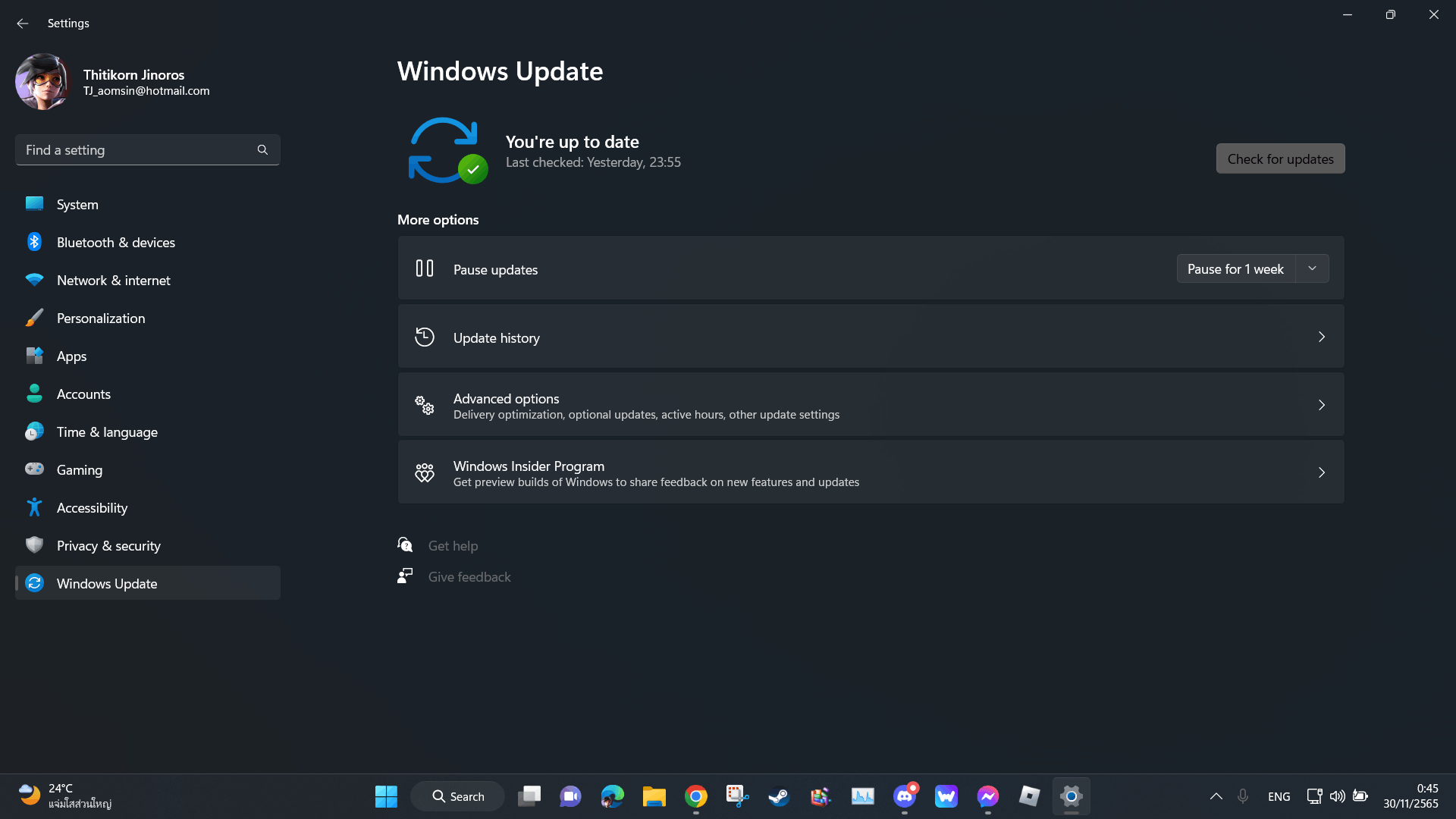 How do I find Microsoft.sunrise base game _8wekyb3d8bbwe? - Microsoft Q&A