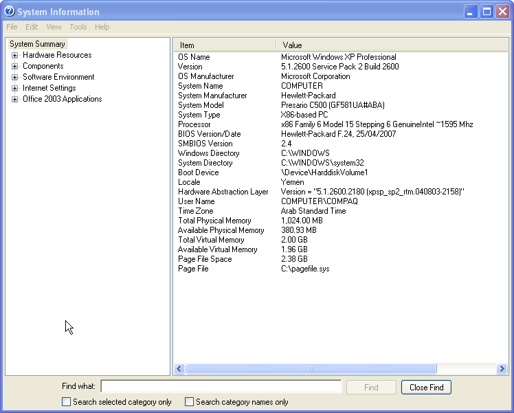 Total physical memory and Total virtual memory - Microsoft Q&A