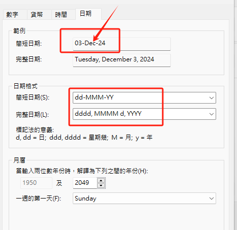 Windows 11 System Date Formatting. How to change month (MMM) display in ...