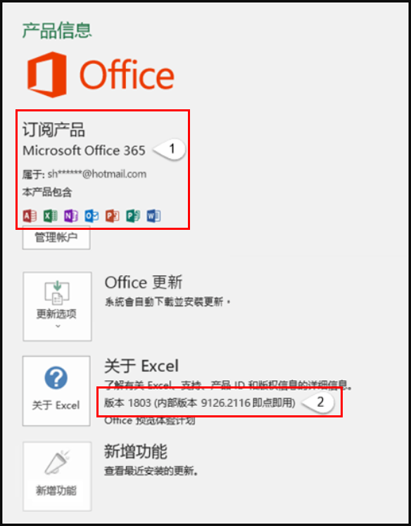 excel修复后大部分内容消失 - Microsoft Q&A