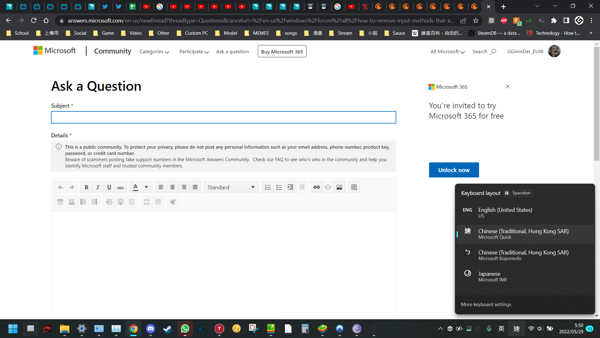 Cannot remove Microsoft bopomofo input method - Microsoft Q&A