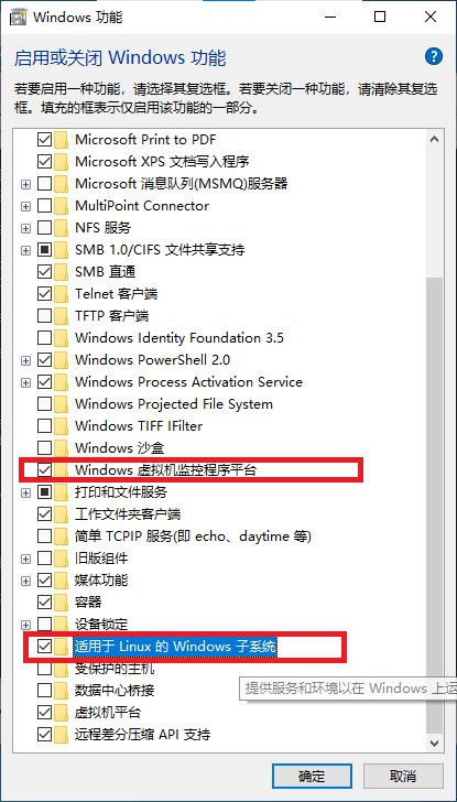 wsl显示系统找不到指定的路径。 - Microsoft Q&A