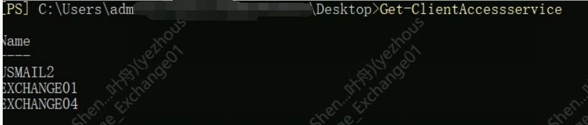Exchange自动搜索SCP优先级 - Microsoft Q&A