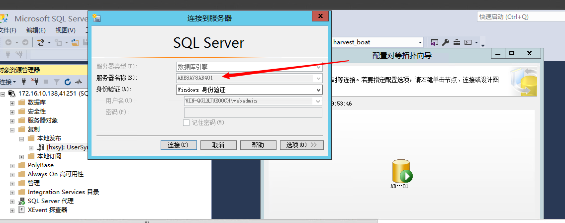 SQL server for Linux does not support Peer-to-Peer replication ...