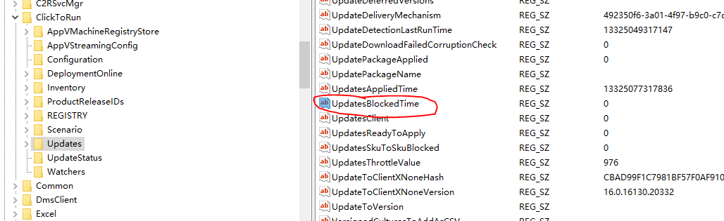 HOW DO I TURN OFF THE YELLOW "UPDATES NOW AVAILABLE" BANNER IN EVERY ...