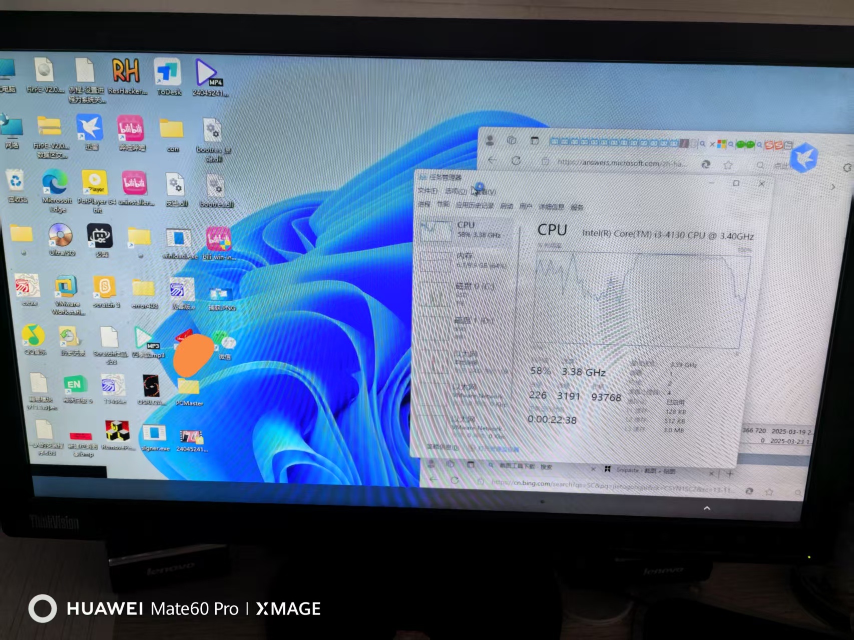 win11 can't open UWP apps - Microsoft Q&A