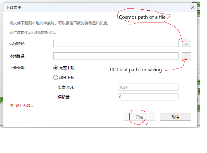 Download data from cosmos by v-studio - Microsoft Q&A