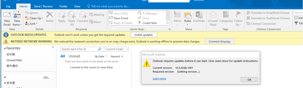 Need to Update Outlook account - Microsoft Q&A