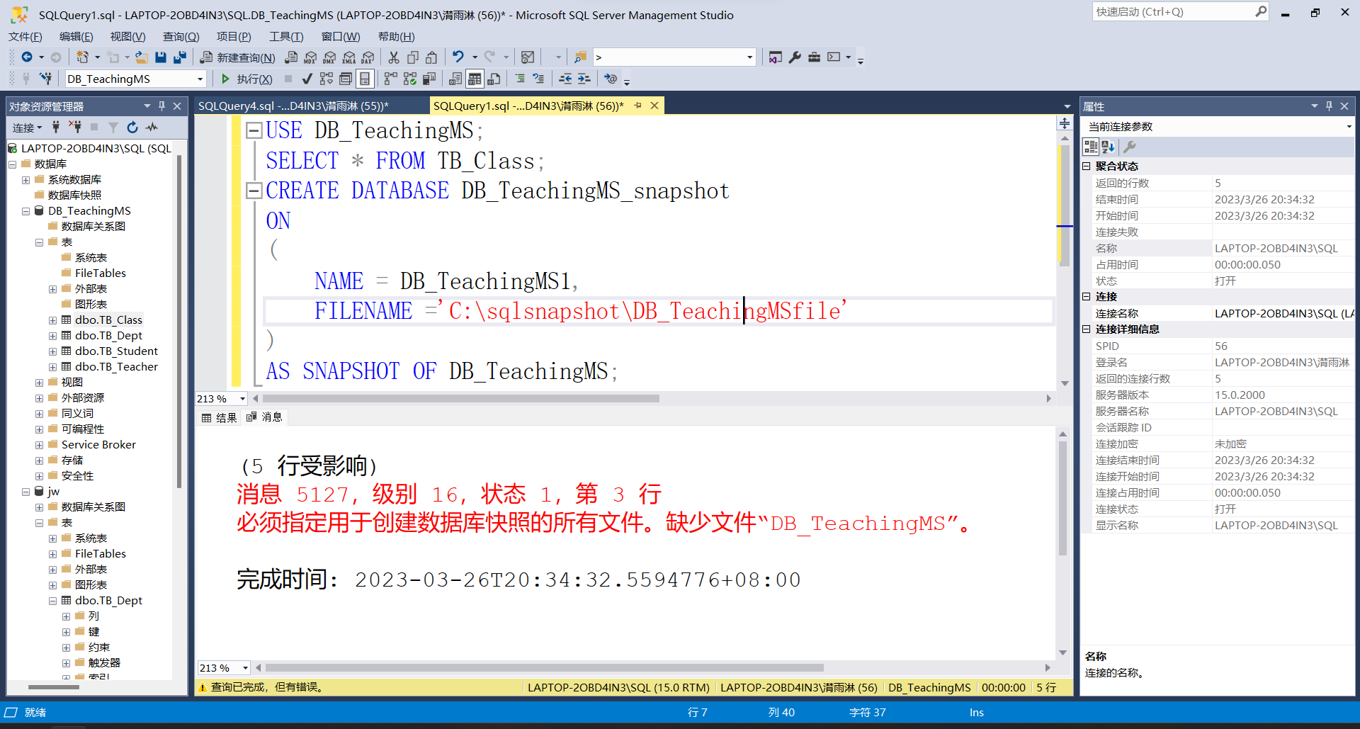can noit create database snapshot in sql-server 2019 - Microsoft Q&A can noit create database snapshot in sql-server 2019 - Microsoft Q&A