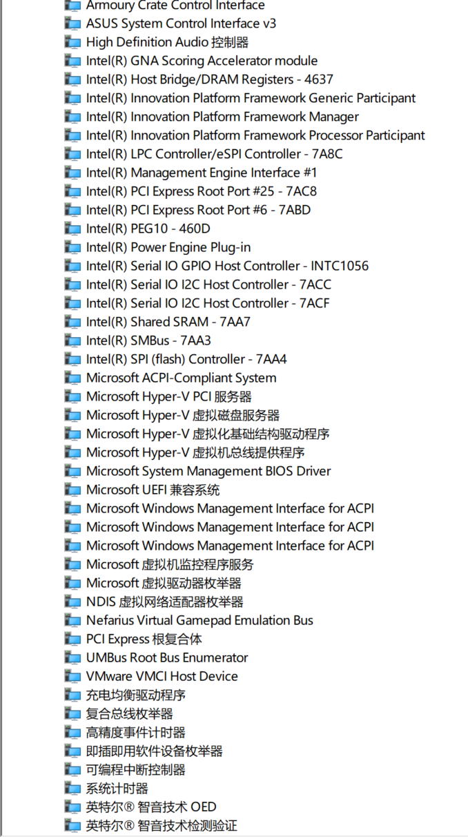 我的电脑经常出现周期性的kernel mode heap corruption - Microsoft Q&A