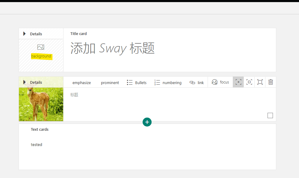 how to change background cover in sway - Microsoft Q&A