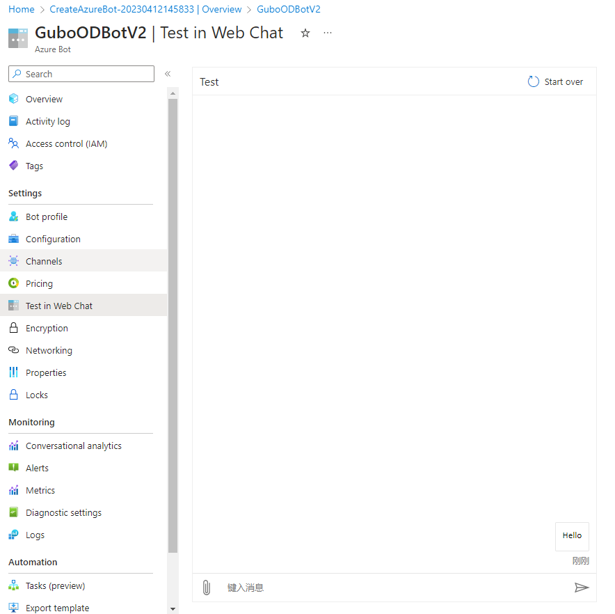 Webchat Test Is Not Working In Azure Bot Microsoft Qanda