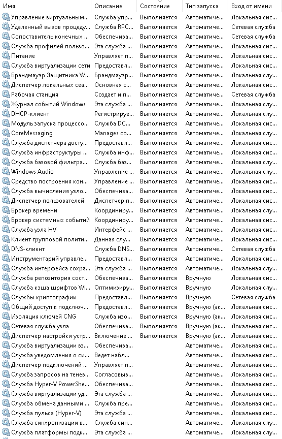 Windows 10 hyper-v nested virtualization doesn't want to work ... Windows 10 hyper-v nested virtualization doesn't want to work ...