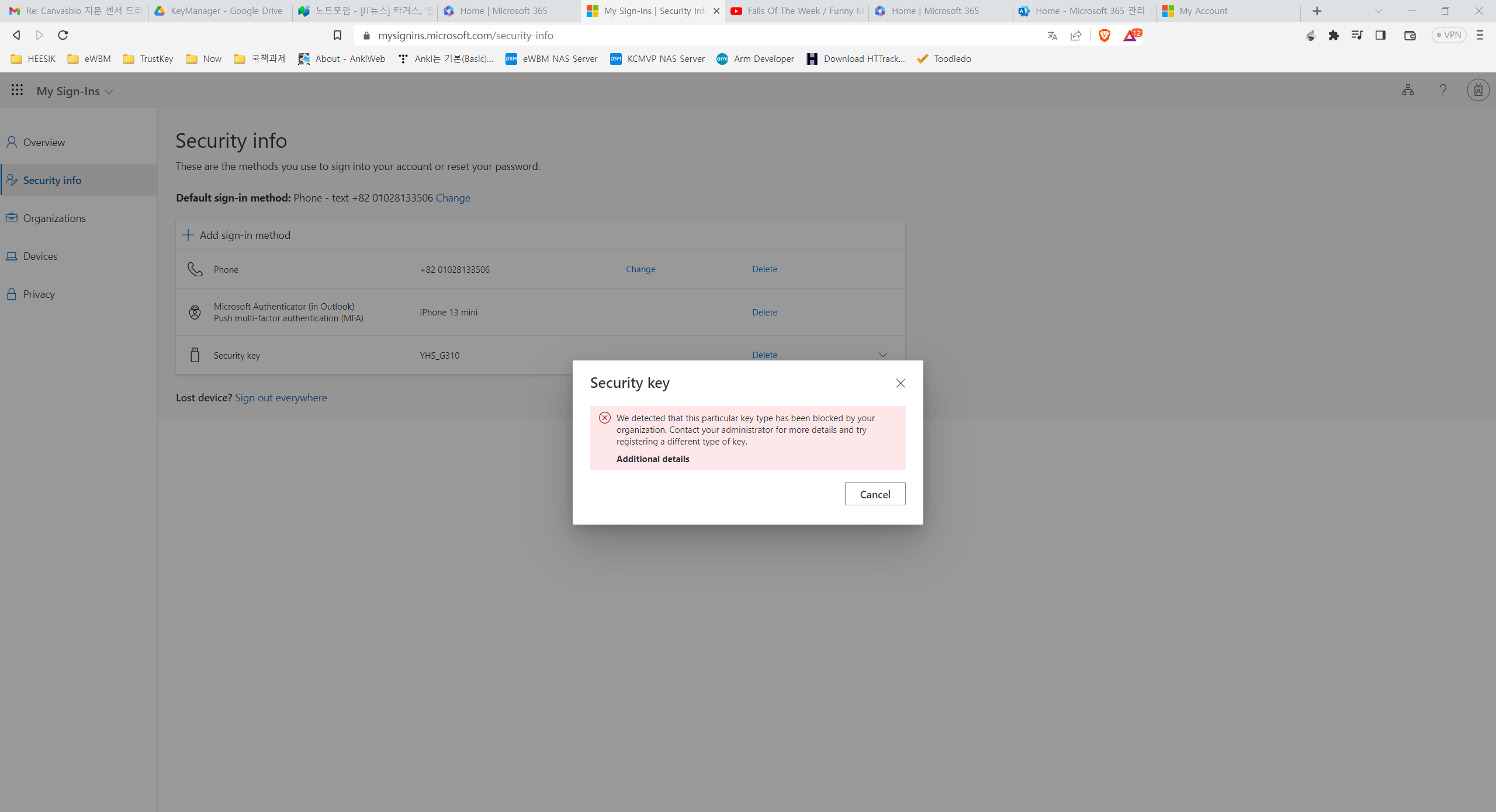 I can not register Trustkeysolutions's Security Key on Azure AD ... I can not register Trustkeysolutions's Security Key on Azure AD ...