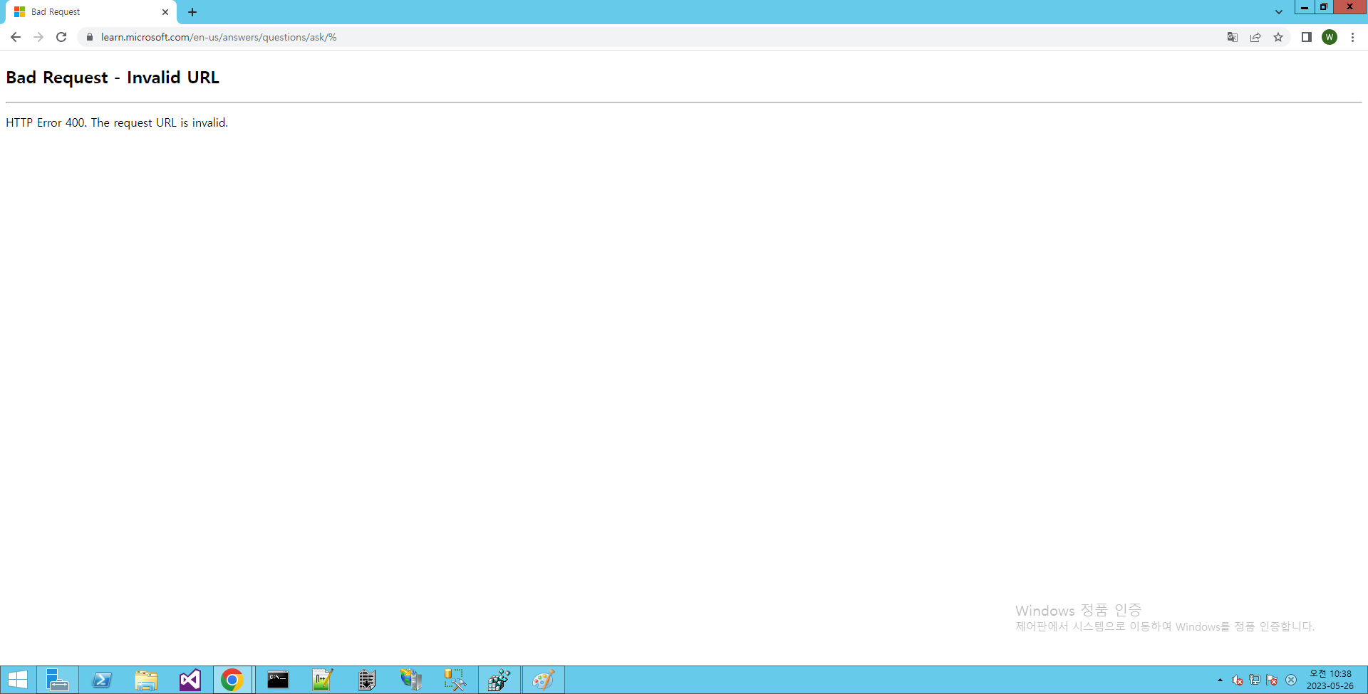 Could I get official document about why IIS prevents url including ...